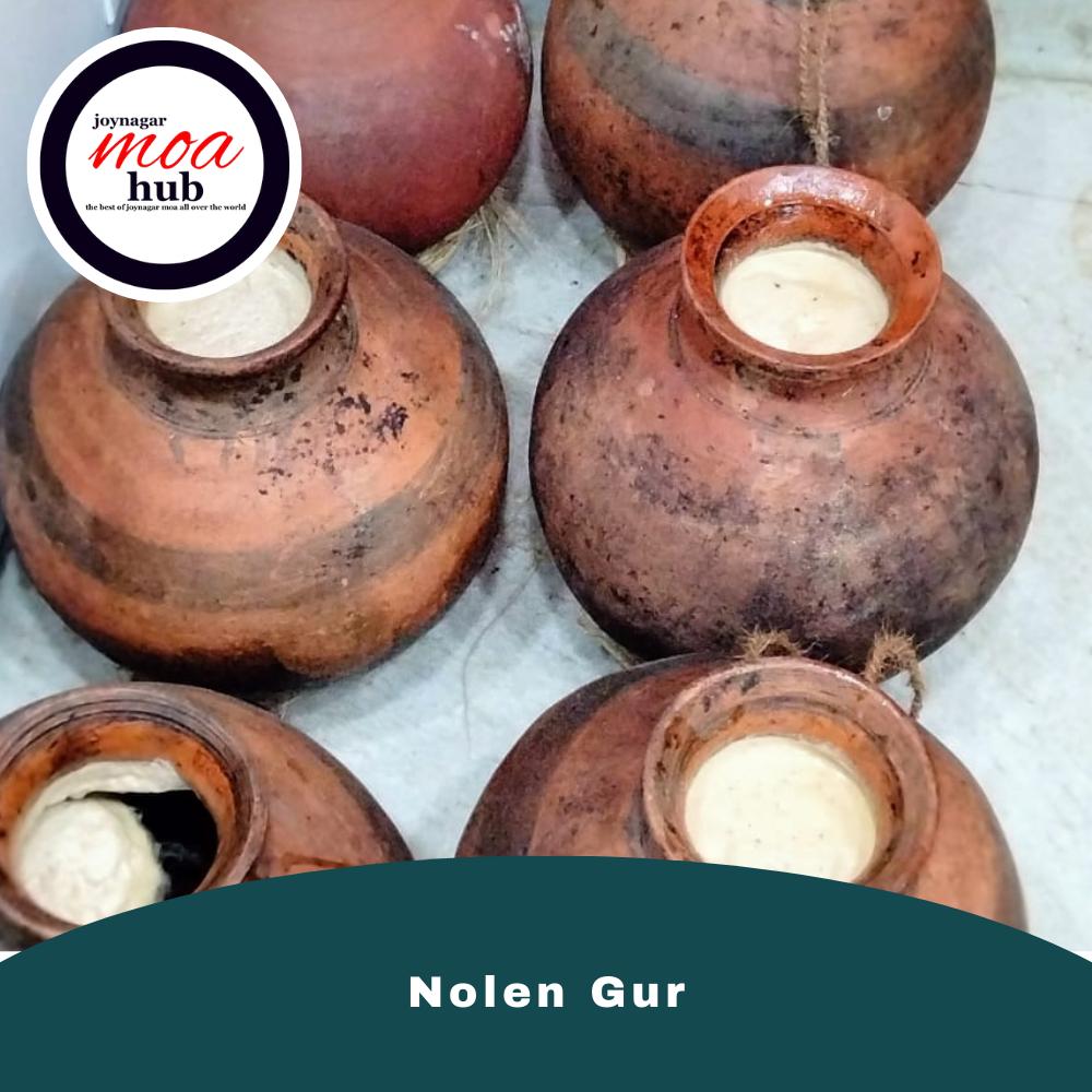 Khajur Patali Gur | Khejur Gur (Date Palm Jaggery) Patali Gur 1 KG ...